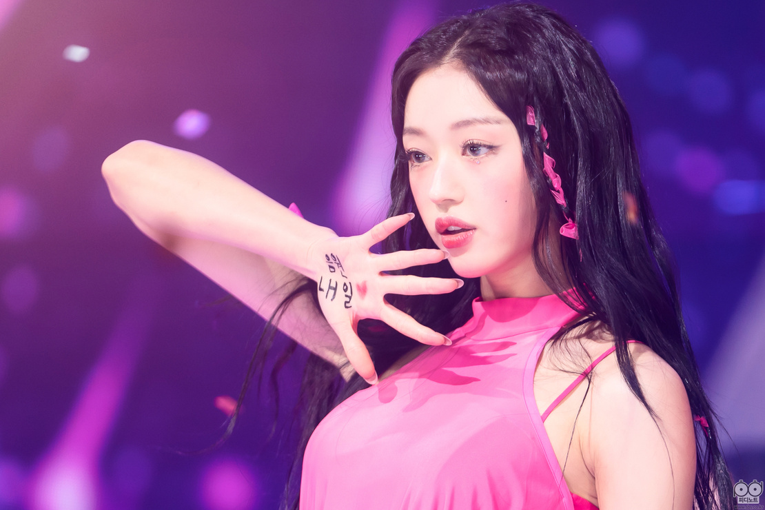 Picture of Yooa