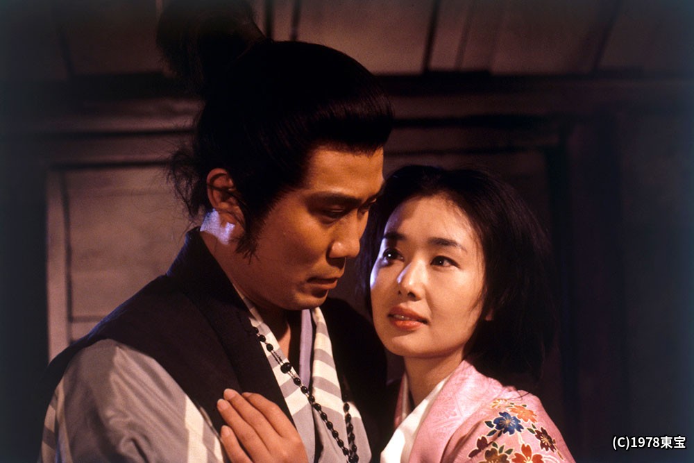 Picture of Kichiemon Nakamura