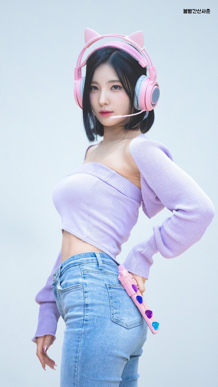 Picture of Kim So-hee