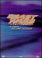 Picture of Beast Wars Transformers - The Complete Second Season