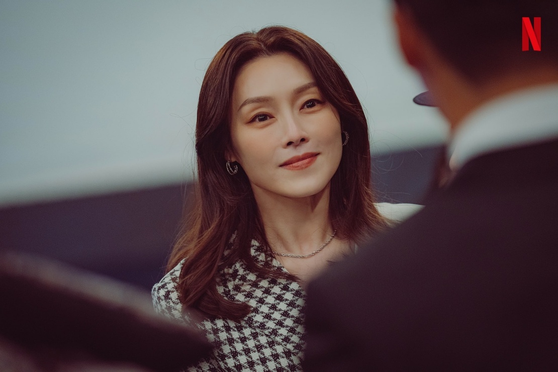 Picture of Ji-Yeon Cha