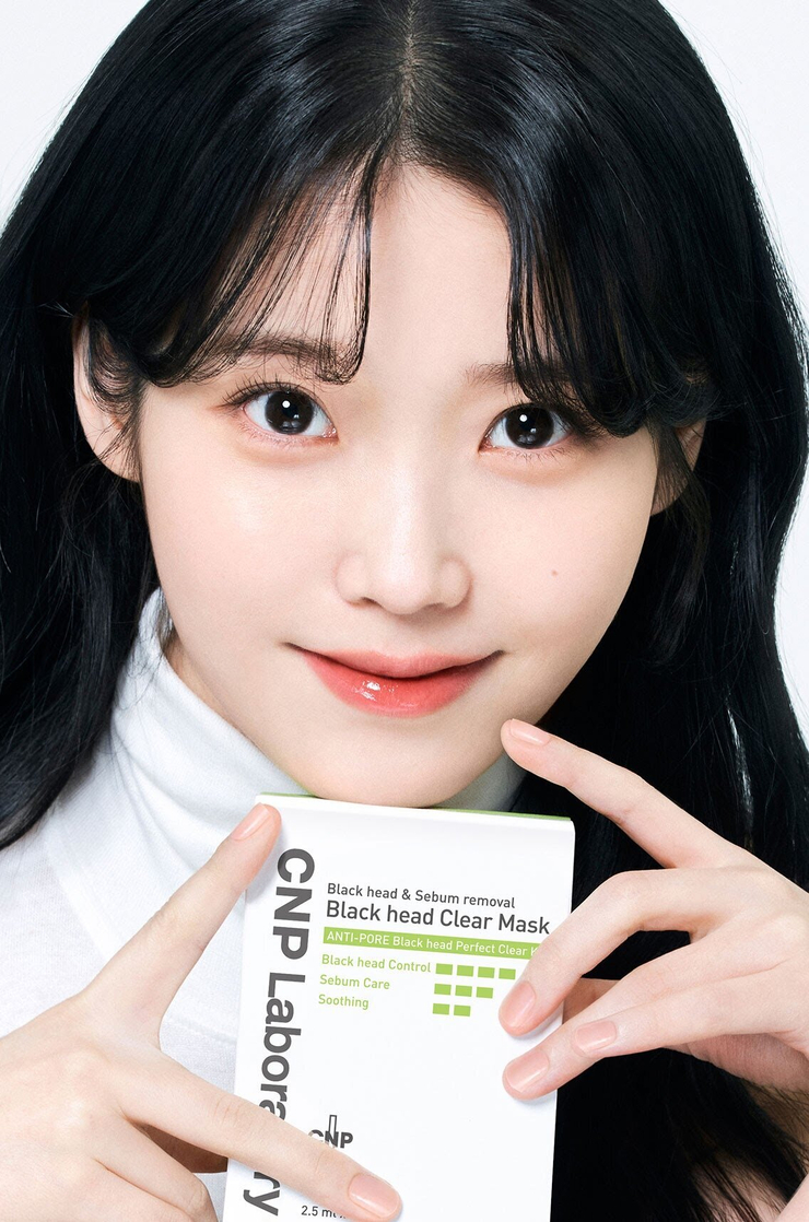Picture of IU