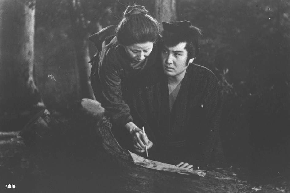 Picture of Kinnosuke Nakamura