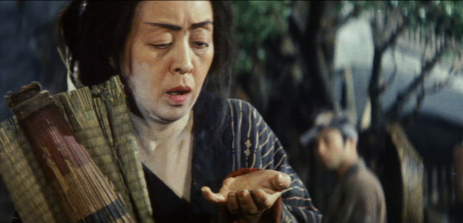 Image of Sadako Sawamura