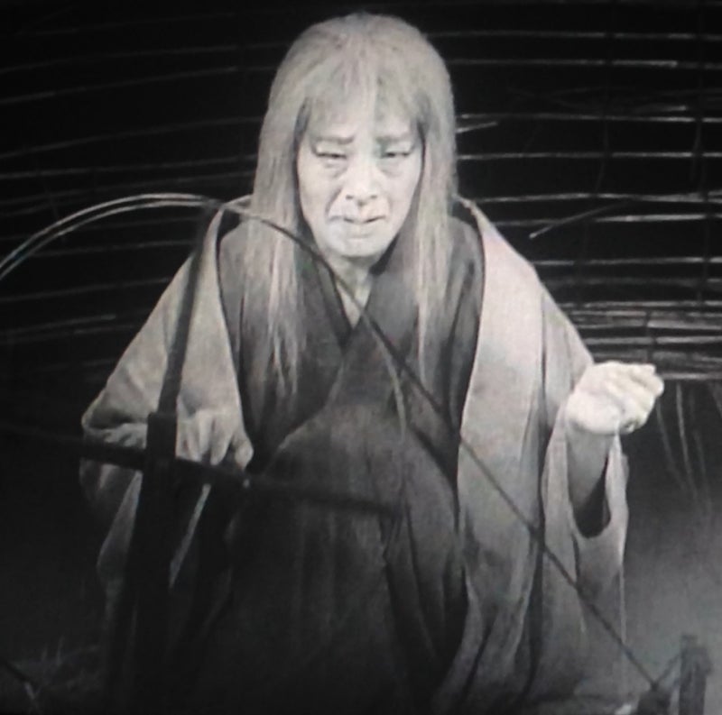 Chieko Naniwa picture