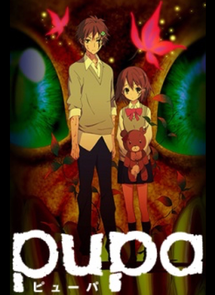 Picture of Pupa