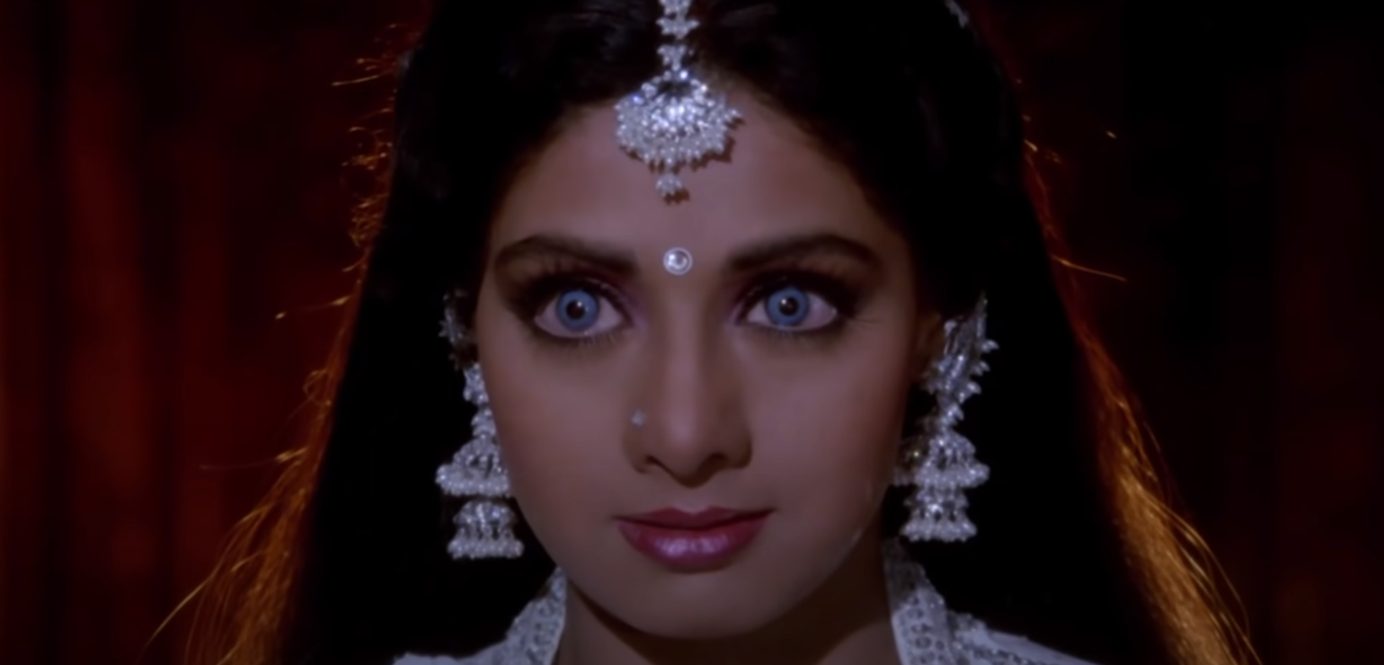 Nigahen: Nagina Part II picture