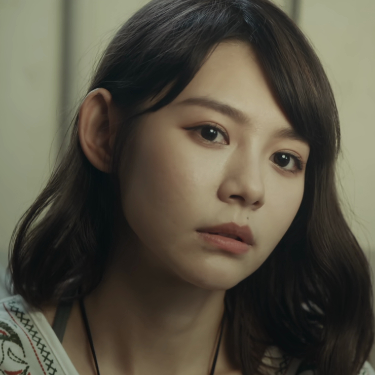 Picture of Min Chen Lin