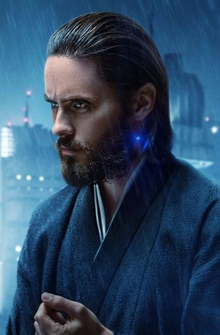 Picture of Niander Wallace