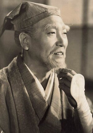 Picture of Ryunosuke Tsukigata