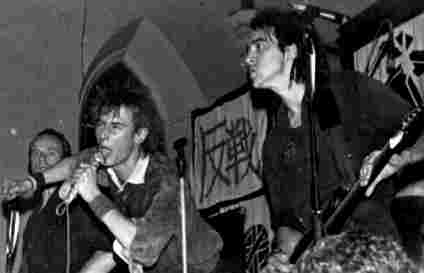Picture of Crass