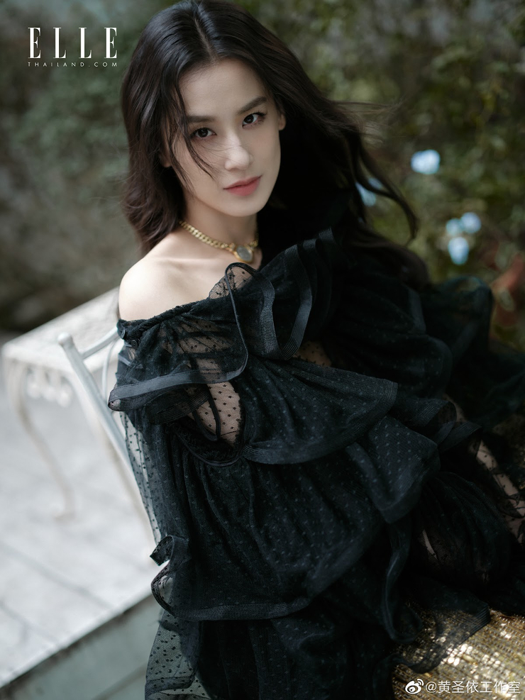 Picture of Shengyi Huang