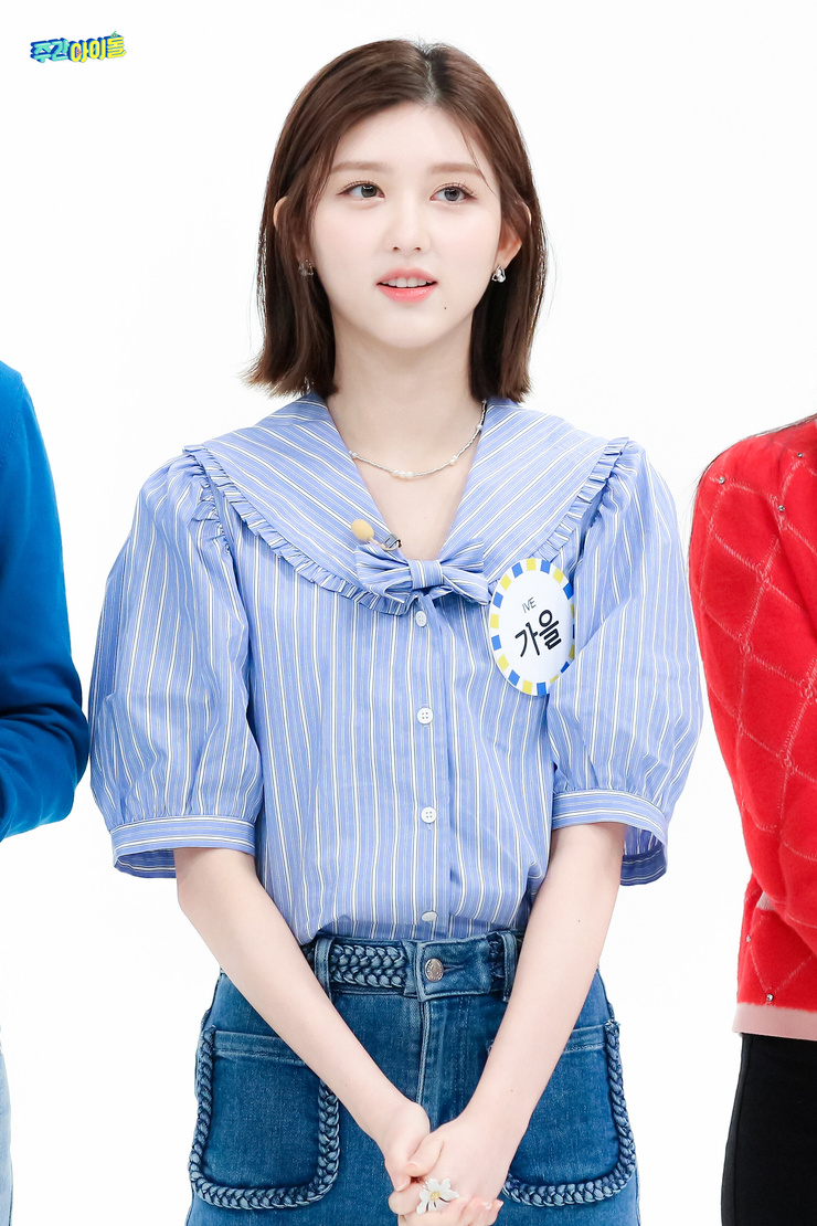 Picture of Ga-eul Kim