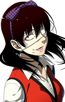 Midari