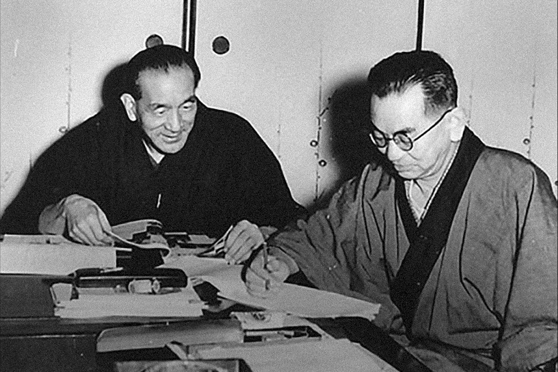 Picture of Kôgo Noda