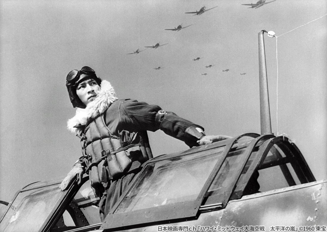 Picture of Yosuke Natsuki