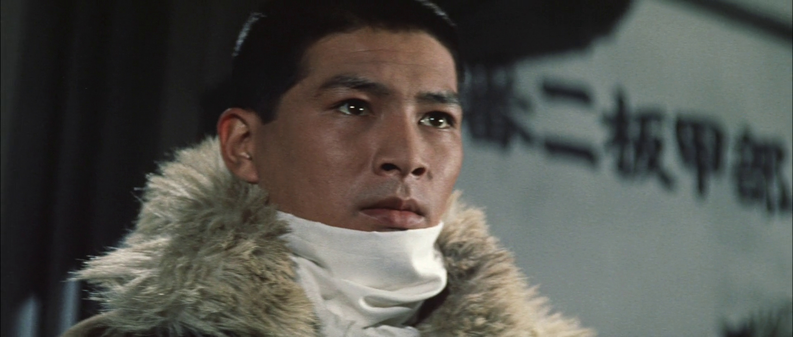 Yosuke Natsuki image