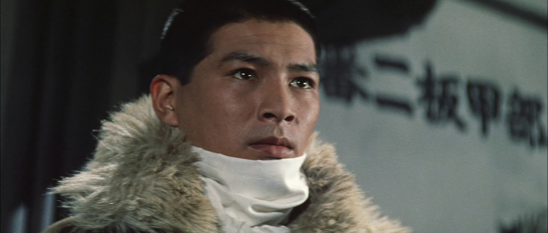 Yosuke Natsuki image