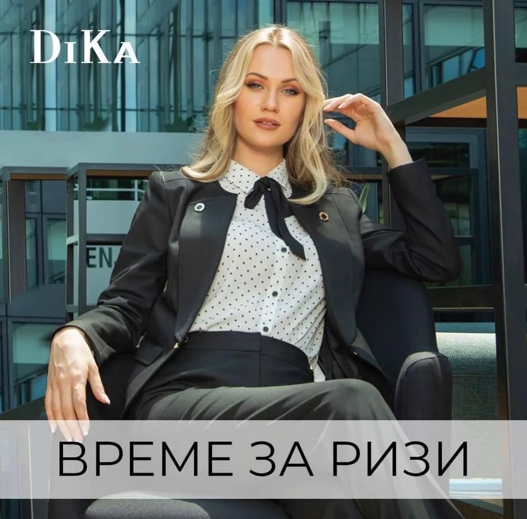 anastasia dimitrova image