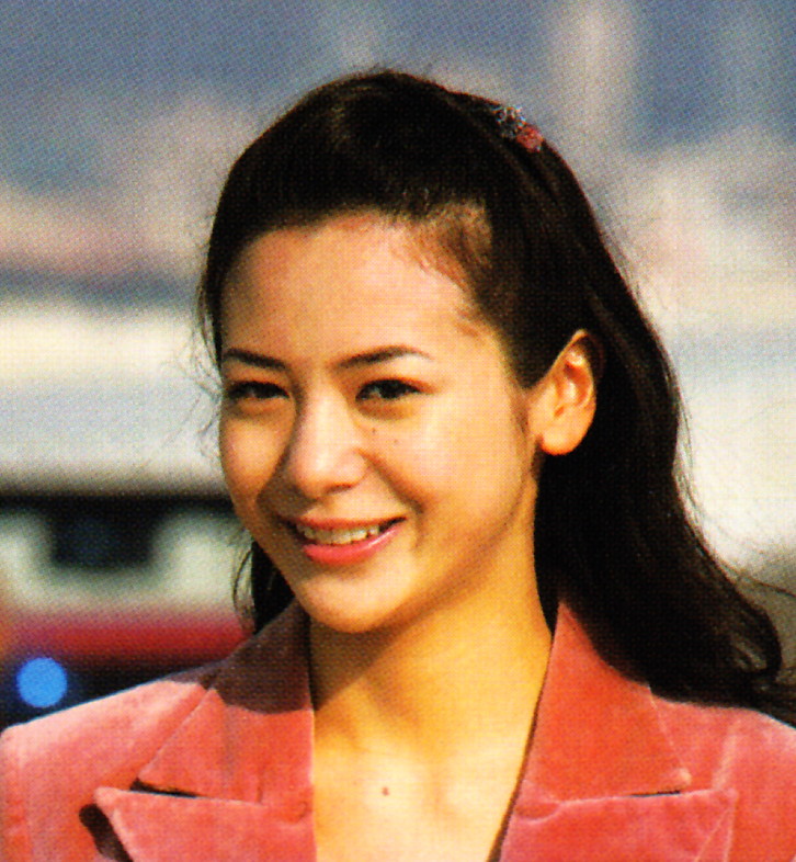 Picture of Aiko Ito