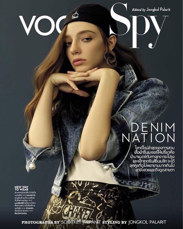 Julia Boncoddo picture