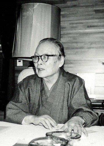 Picture of Takamaru Sasaki