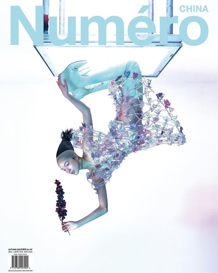 Picture of Xiao Wen Ju