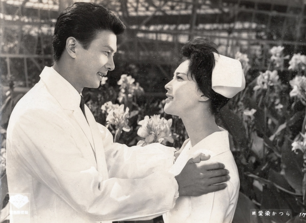 Picture of Teruo Yoshida