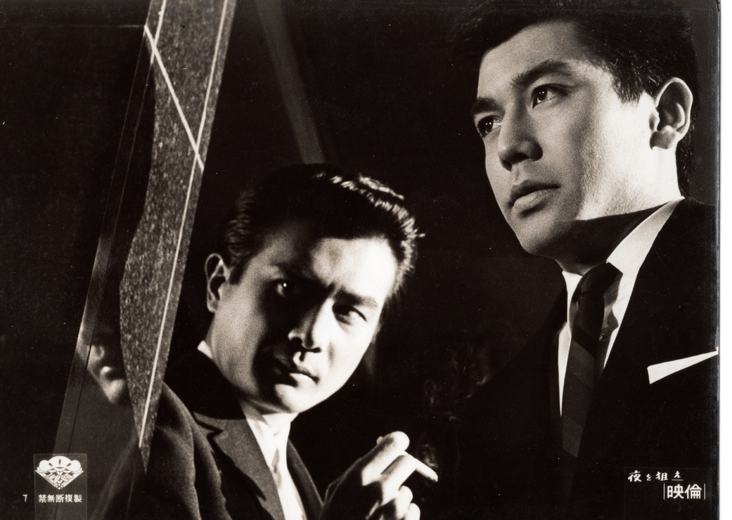 Picture of Teruo Yoshida