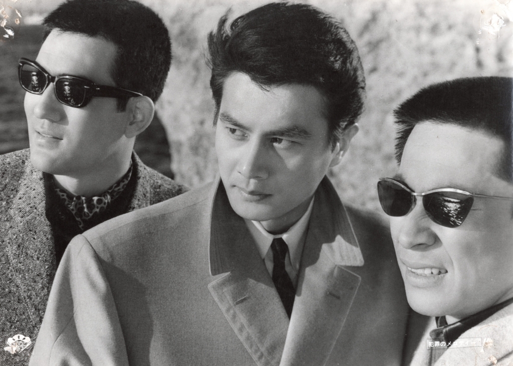 Teruo Yoshida picture