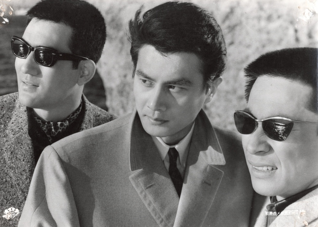 Teruo Yoshida picture