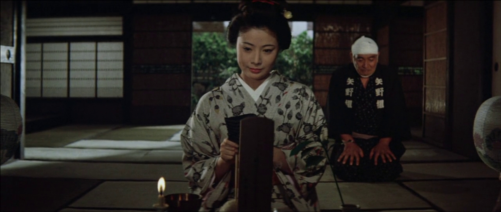 Picture of Rin'ichi Yamamoto