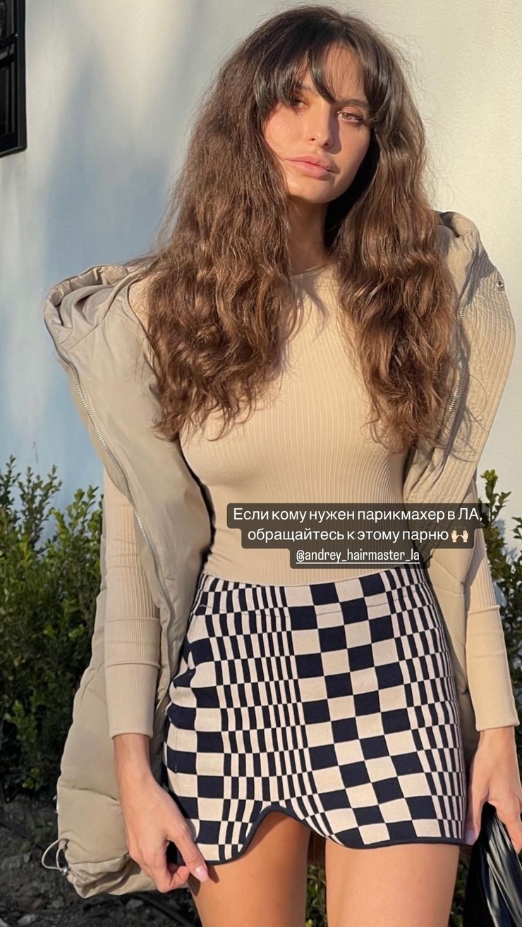 Elina Fedorova image
