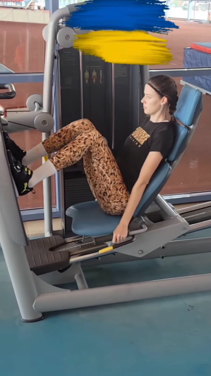 Picture of Yaroslava Mahuchikh