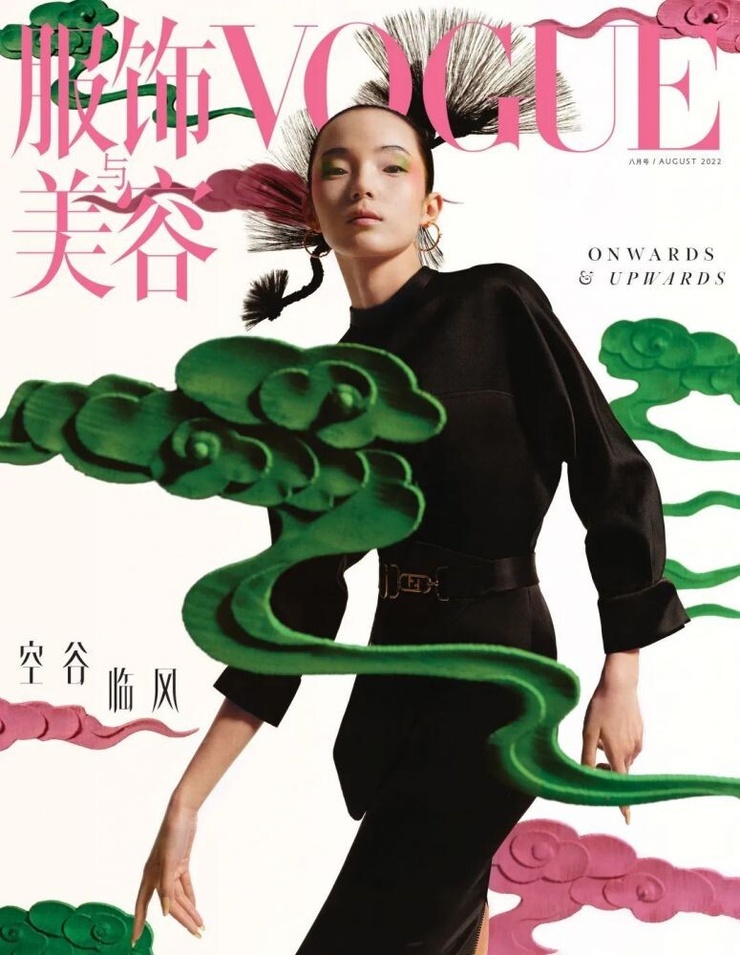 Picture of Xiao Wen Ju