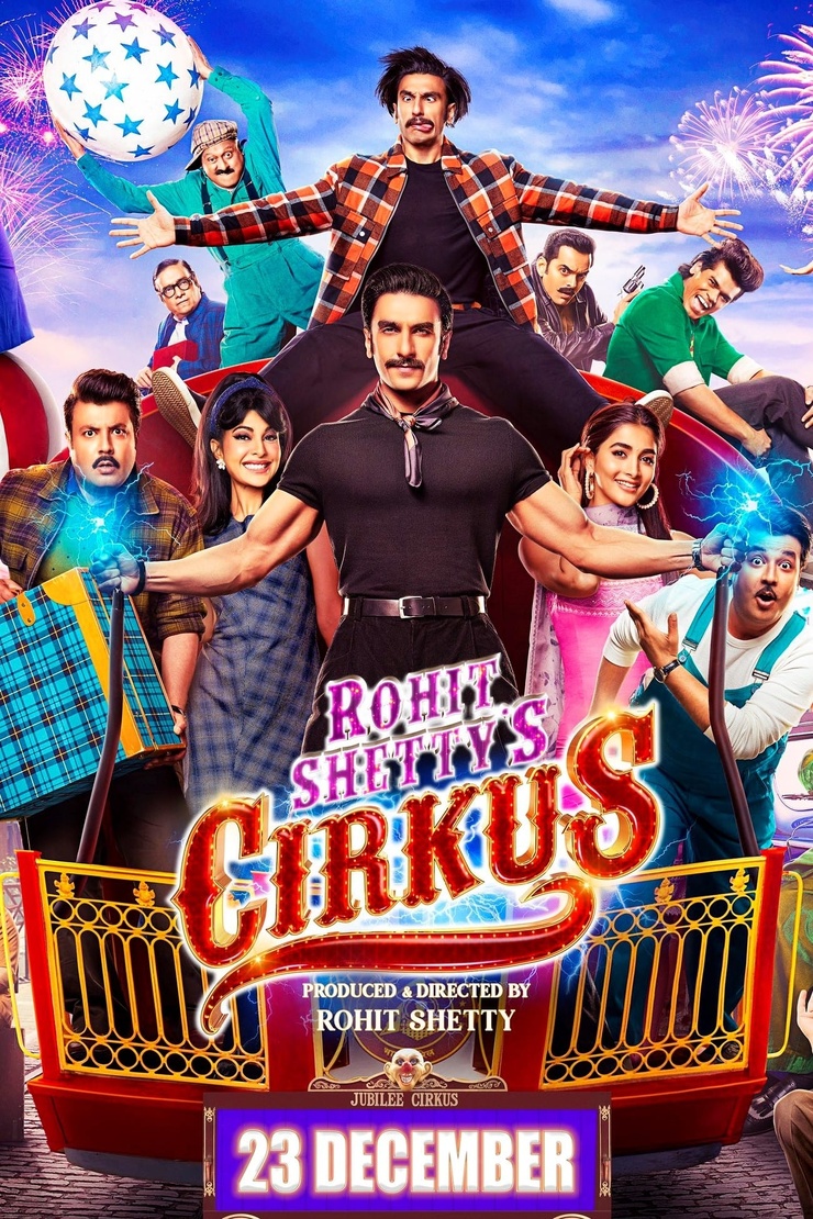 Picture of Cirkus
