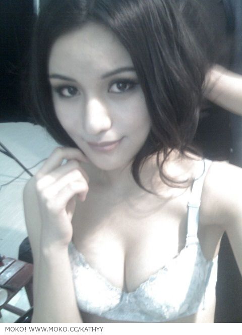 Picture of Kathy Yang Qian Qian