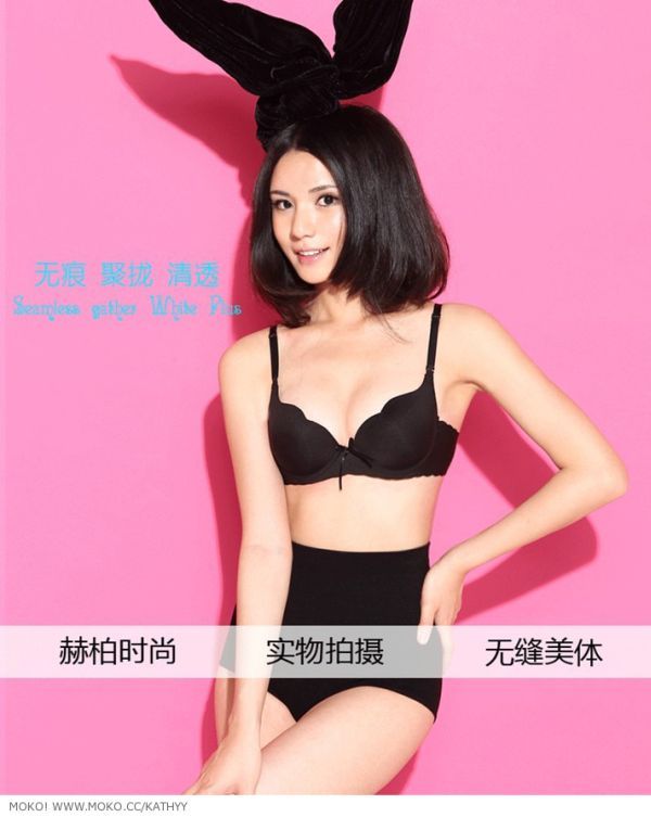 Kathy Yang Qian Qian picture