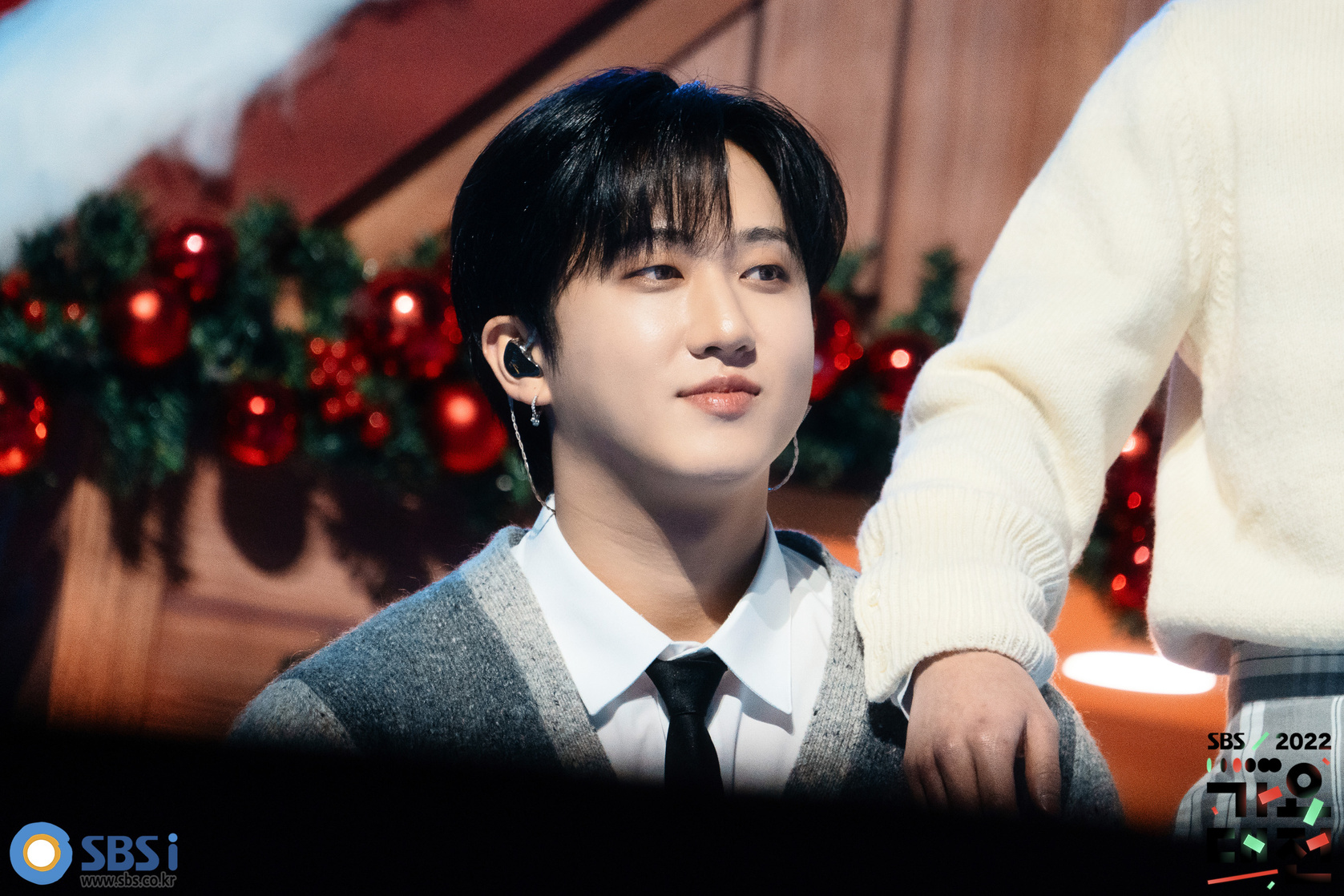 Picture of Changbin
