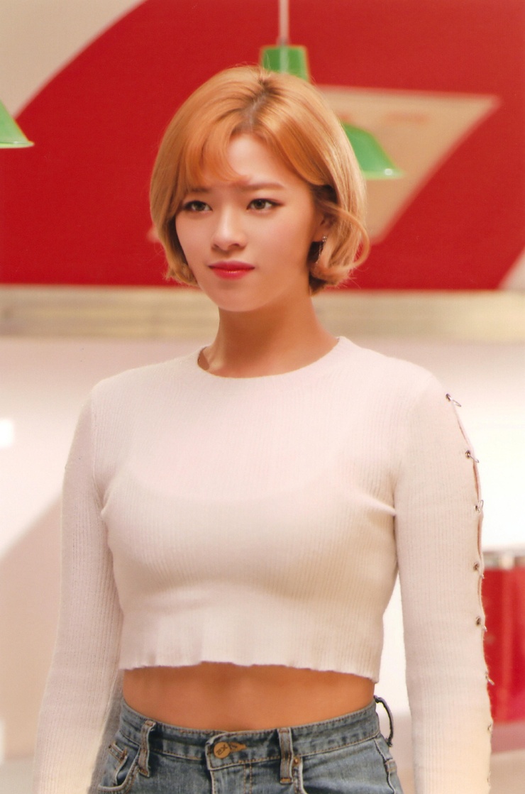 Picture of Yoo Jeong Yeon