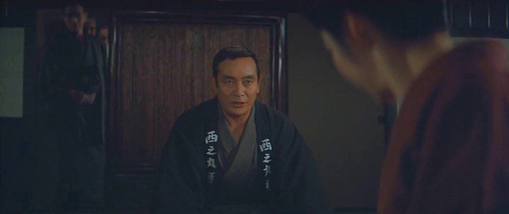 Picture of Rin'ichi Yamamoto