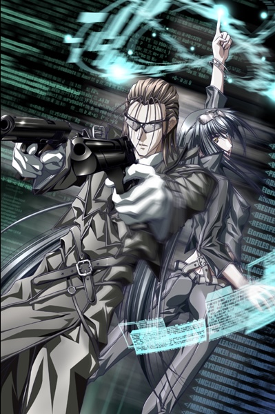 I/O Revision II image