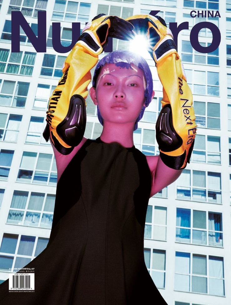 Jiali Zhao picture