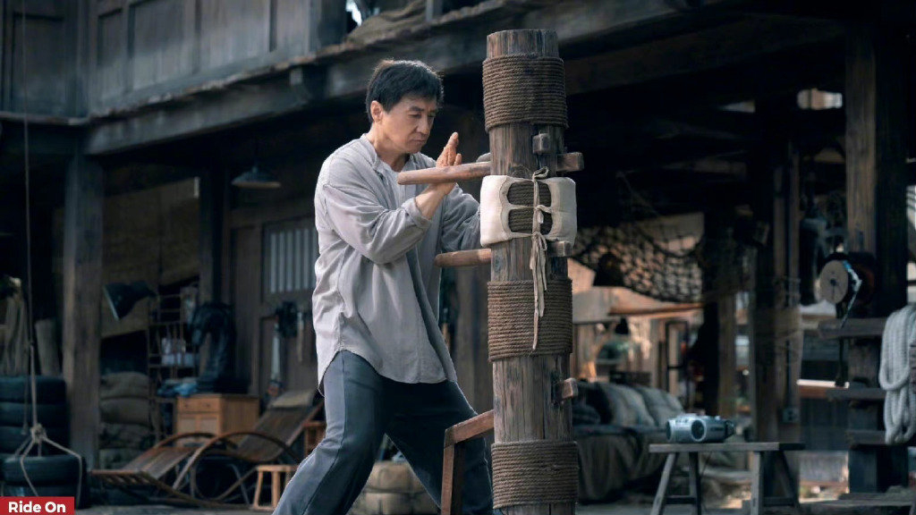 Picture of Long ma jing shen