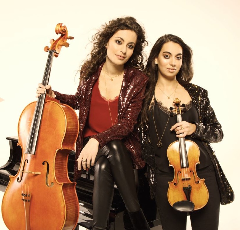 Picture of The Ayoub Sisters