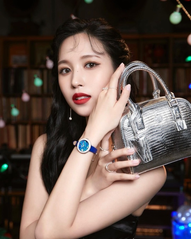 Picture of Myoui Mina