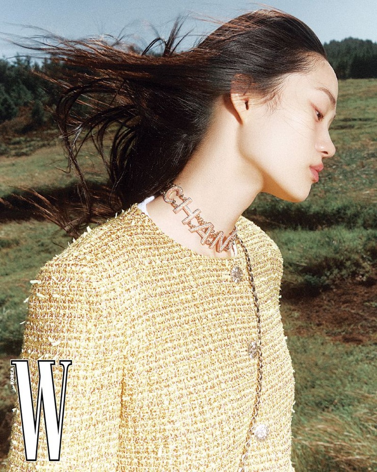 Picture of Shin Hyun Ji