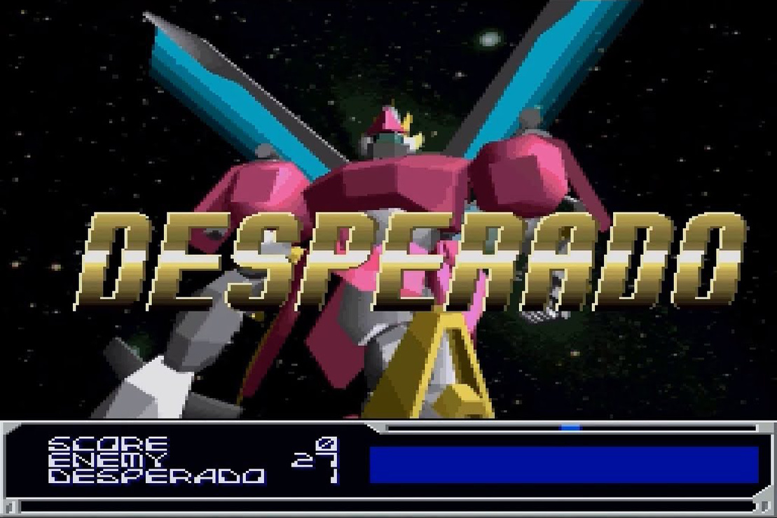 Desperado (X68000) picture