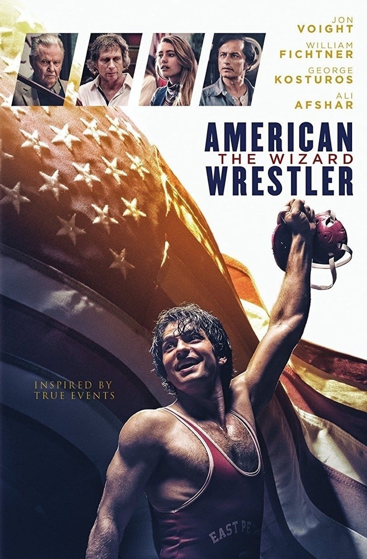 American Wrestler: The Wizard picture