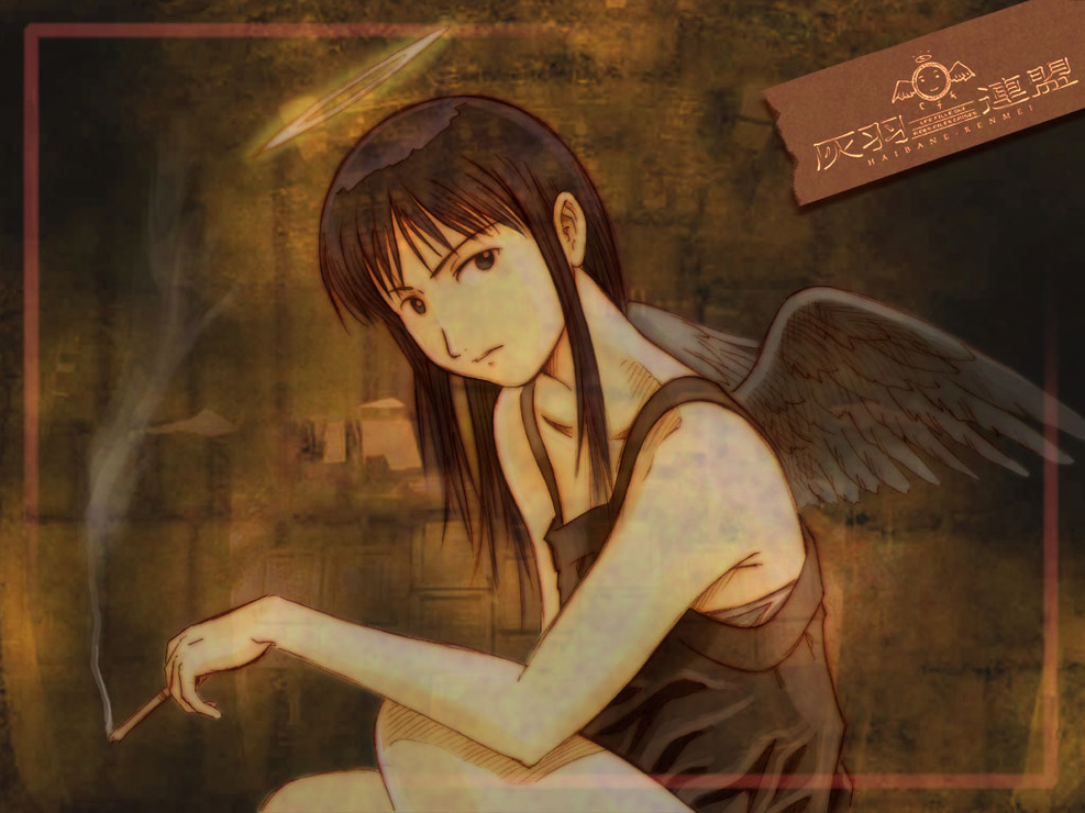 Picture of Reki (Haibane Renmei)